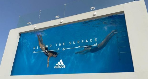A new frontier for Out of Home? Adidas and Havas’ ‘water billboard’ in ...